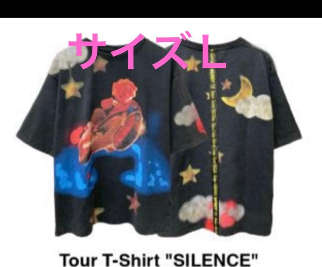 新品　未使用　Vaundy SILENCE TOURTシャツ Ｌサイズ