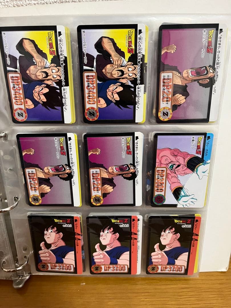 ドラゴンボールカード まとめ売り 123枚