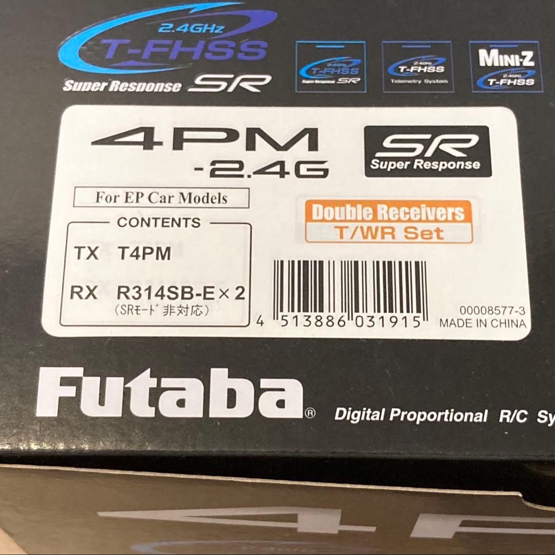 Futaba 4PM、R314SB-E×2（ラジコン用送信機、受信機セット）