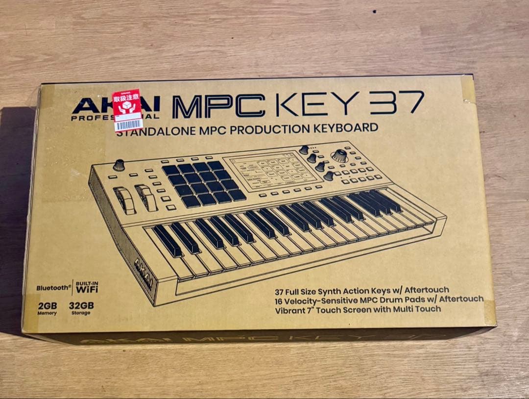 AKAI MPC key37 送料込み！最終値下げ9万円！箱あり！