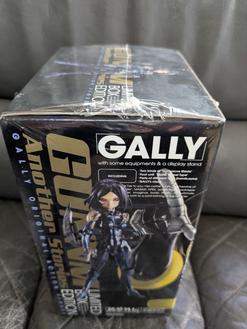 銃夢外伝 LIMITED BOX EDITION GALLY 特装版