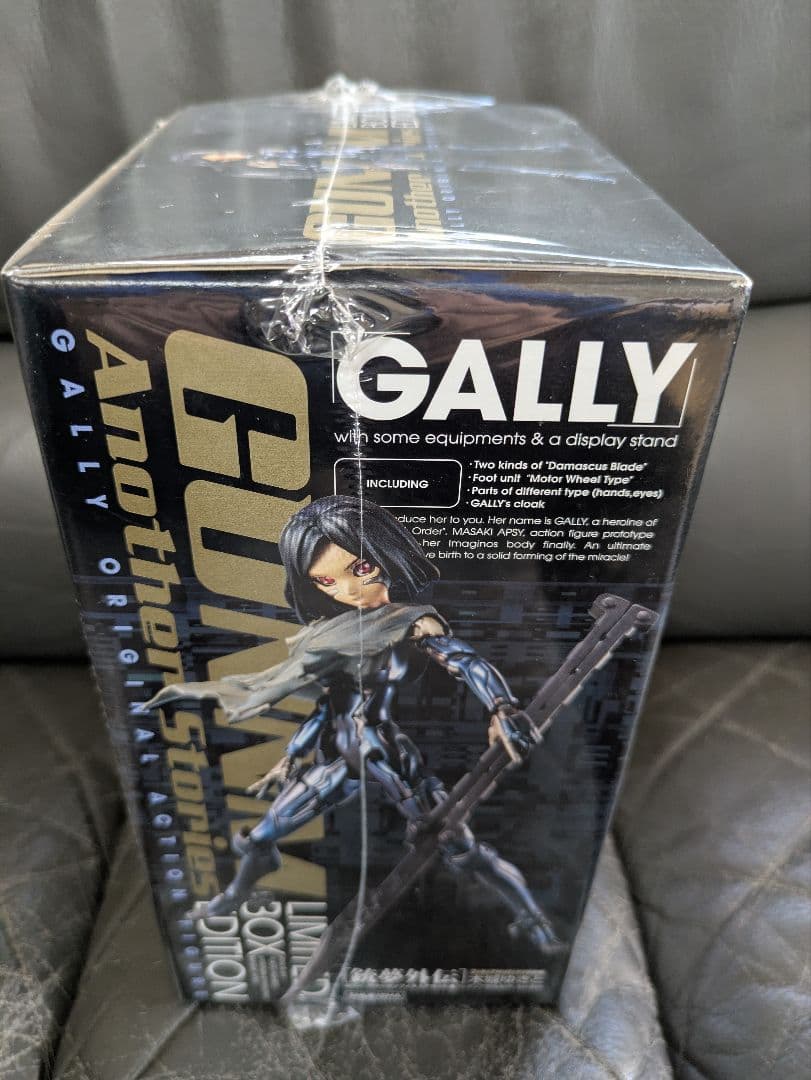 銃夢外伝 LIMITED BOX EDITION GALLY 特装版