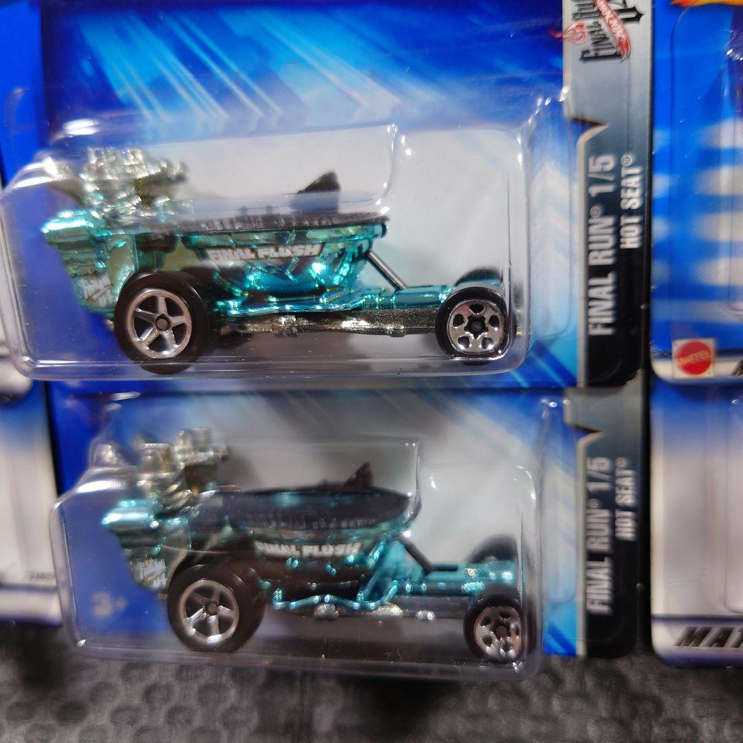 Hot Wheels HOT SEAT 6台セット