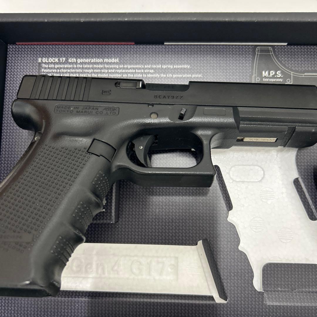 東京マルイ ガスブローバック Glock17 GEN4 スペアマガジン　1本