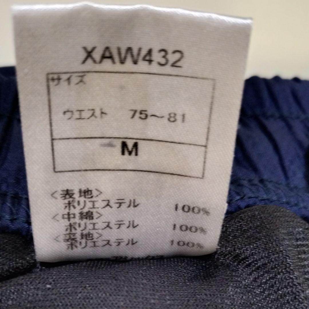 アシックス ウォーマー　上下　防寒 防風 メンズM XAW432 XAW332