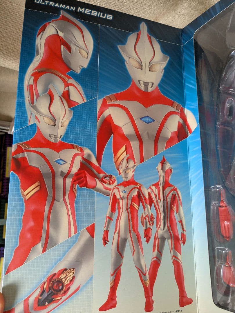 ウルトラマンメビウス メディコムトイ プロジェクトBM!