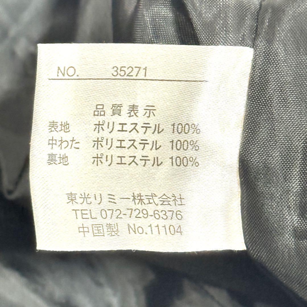良好 フラットゴルフ 中綿ストレートパンツ 黒迷彩 防寒限定ゴルフ用 保温 軽量