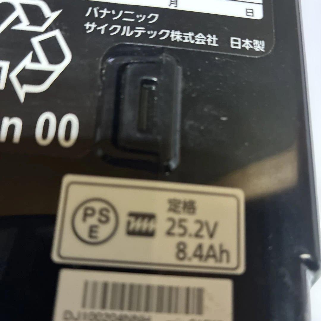 電動自転車用バッテリー リコール新品交換品