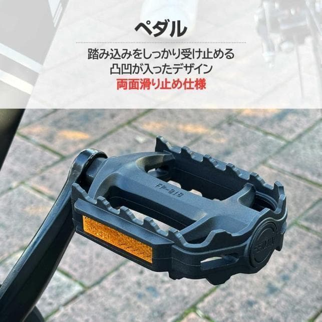 中古美品ロードバイク 自転車 初心者 21段変速