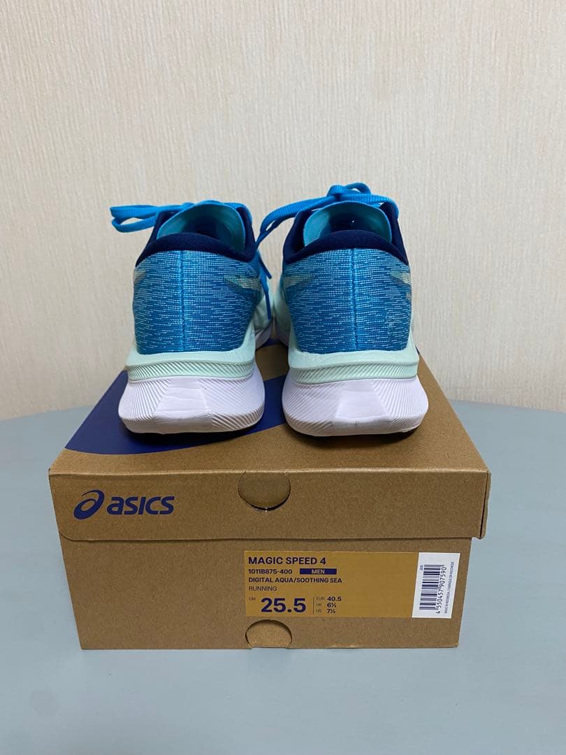 ASICS MAGIC SPEED 4 25.5cm 青