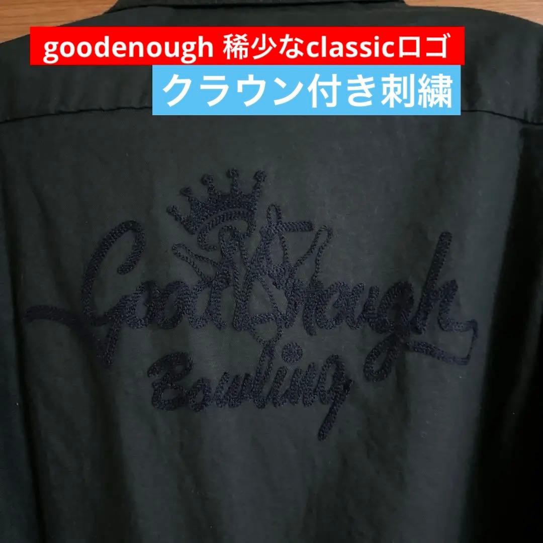 新品classicロゴgoodenoughボウリングシャツ