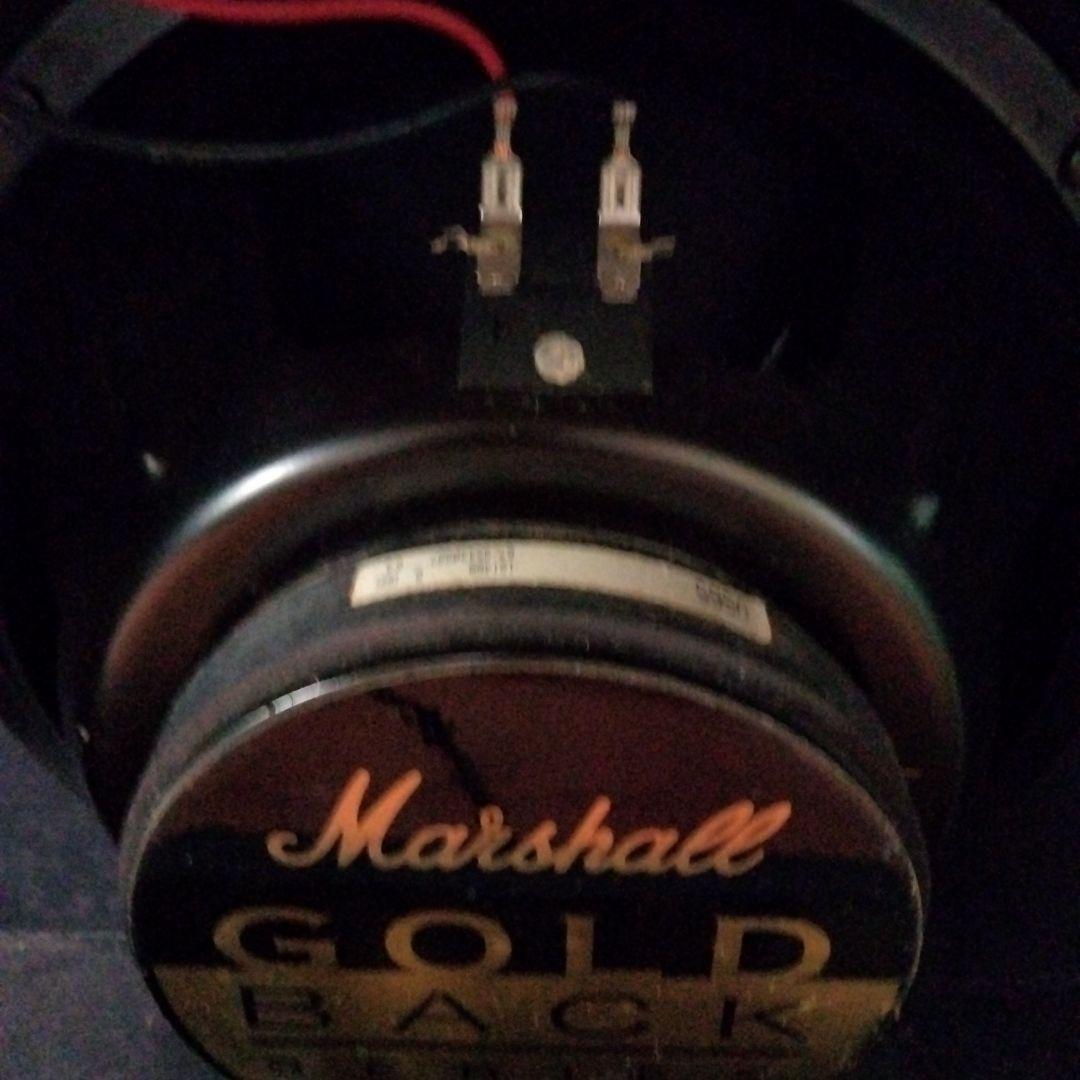 Marshall ValveStateギター用アンプ 150W