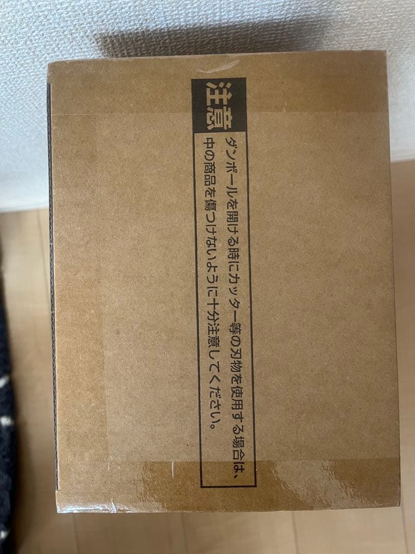 【新品未開封】ドラゴンボール超 BWFC バイバイ悟空 SMSP ダイマツリ②