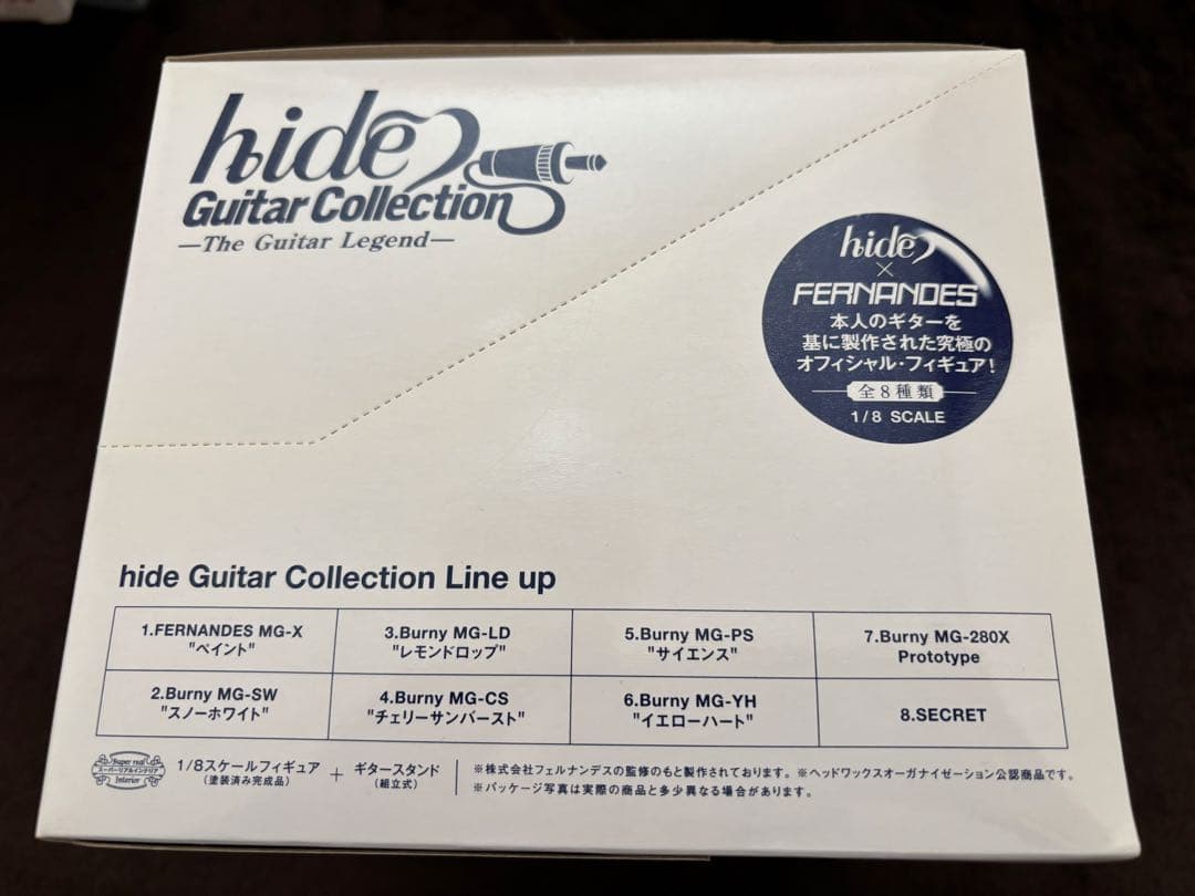 hide Guitar Collection 1BOX 10パック入り