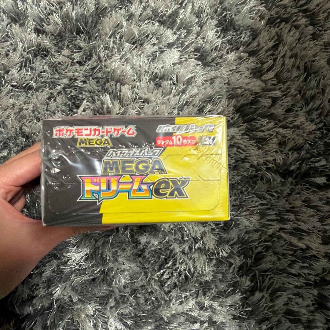 ポケモンカード ハイクラスパック MEGAドリームex 1box シュリンク付き