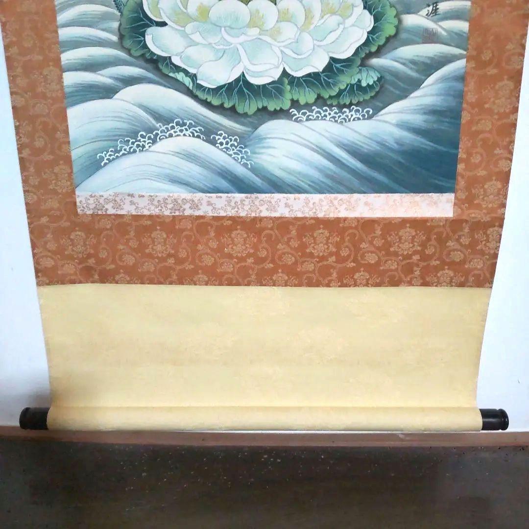 【美品】観世音菩薩 掛軸 仙涯　約181✕54cm 共箱付