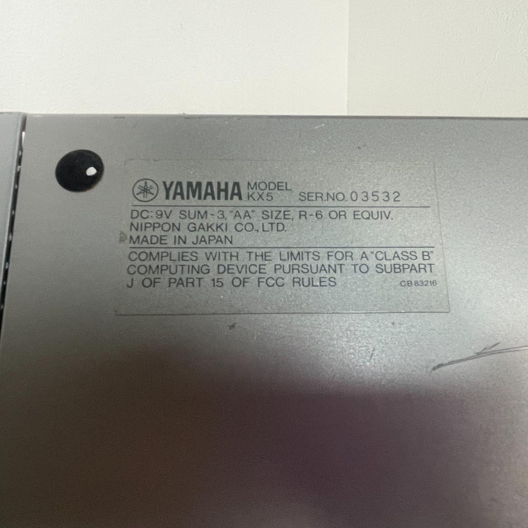 YAMAHA KX5 シンセサイザー　２