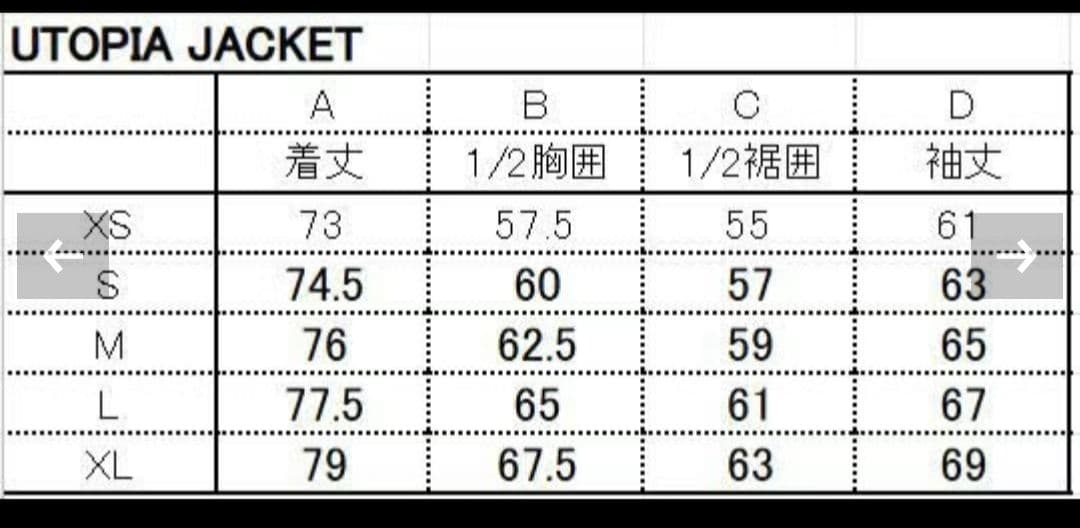 SCAPE　24-25 UTOPIA JACKET　コヨーテ/ブラック　未使用