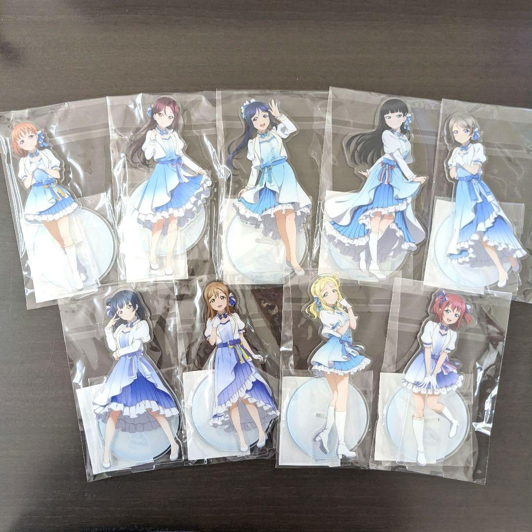 ラブライブ！サンシャイン!! 浦の星女学院購買部 Aqours 9周年 アクスタ