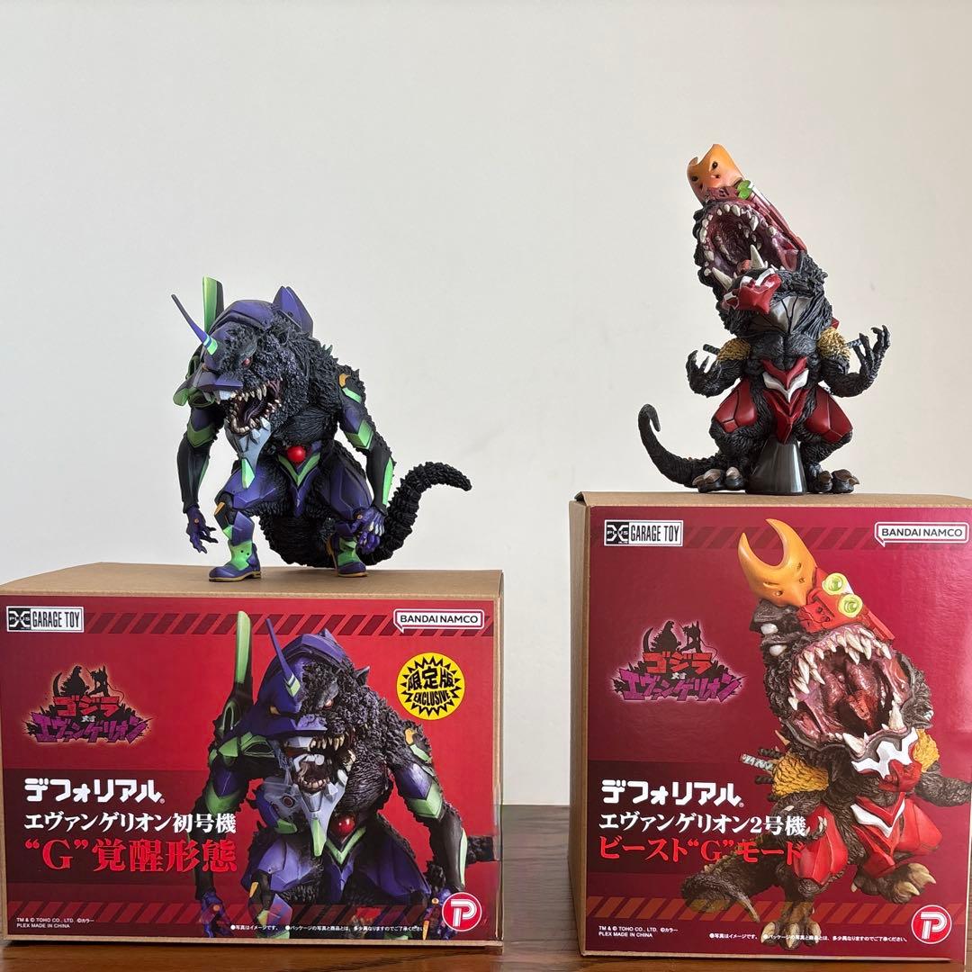 デフォリアル ゴジラ×エヴァンゲリオン フィギュアセット初号機G覚醒形態＆2号機