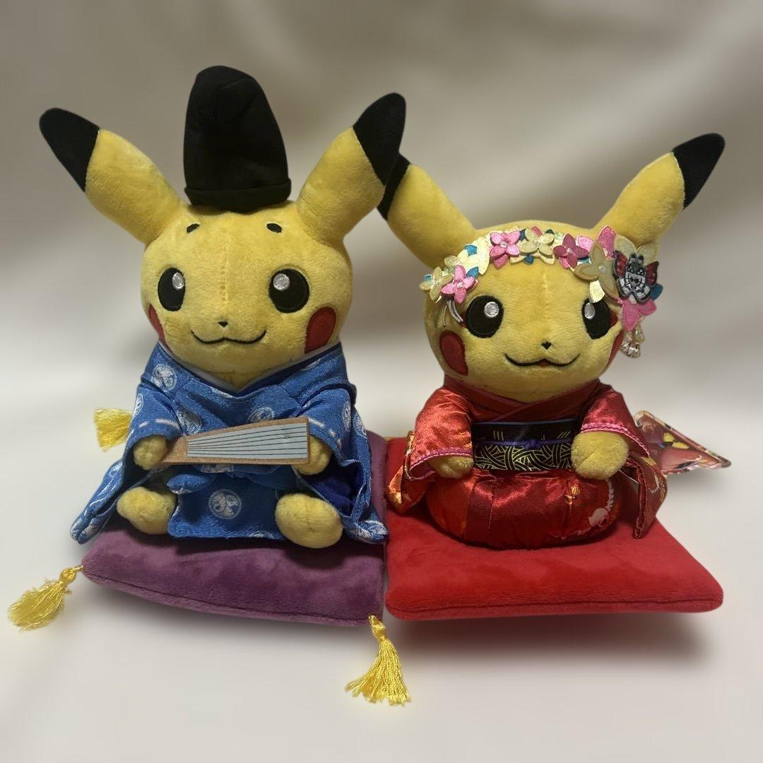 ポケモンセンタ京都　限定　ぬいぐるみ 舞妓はんピカチュウお公家さまピカチュウ