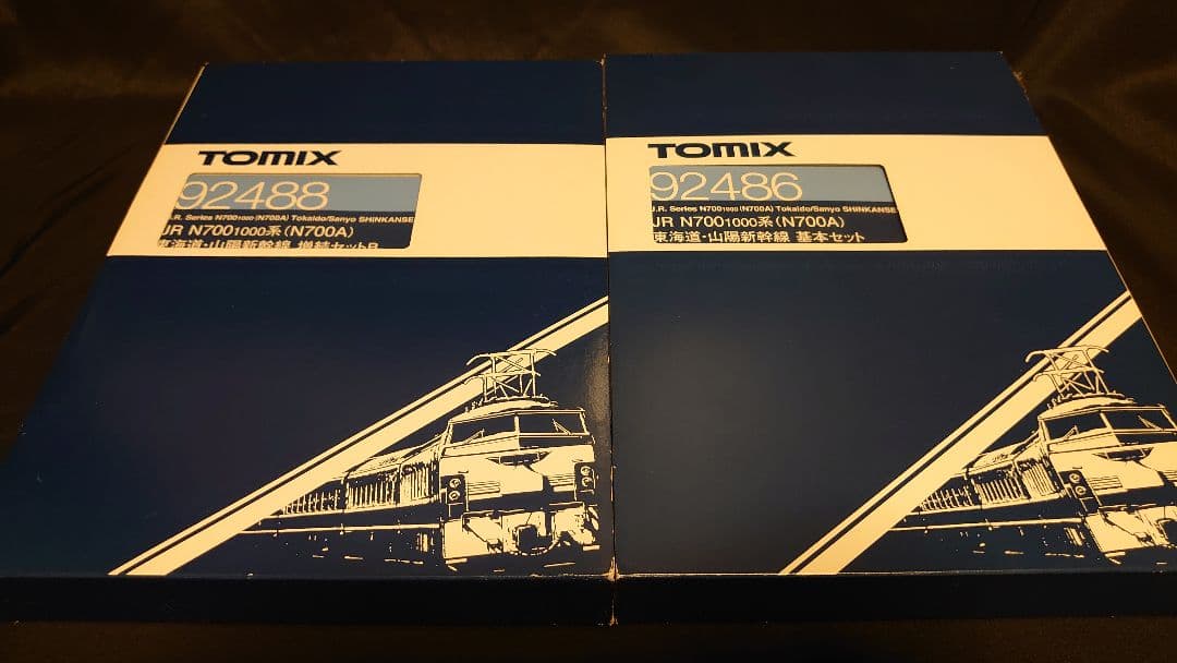 TOMIX　N700A　16両セット