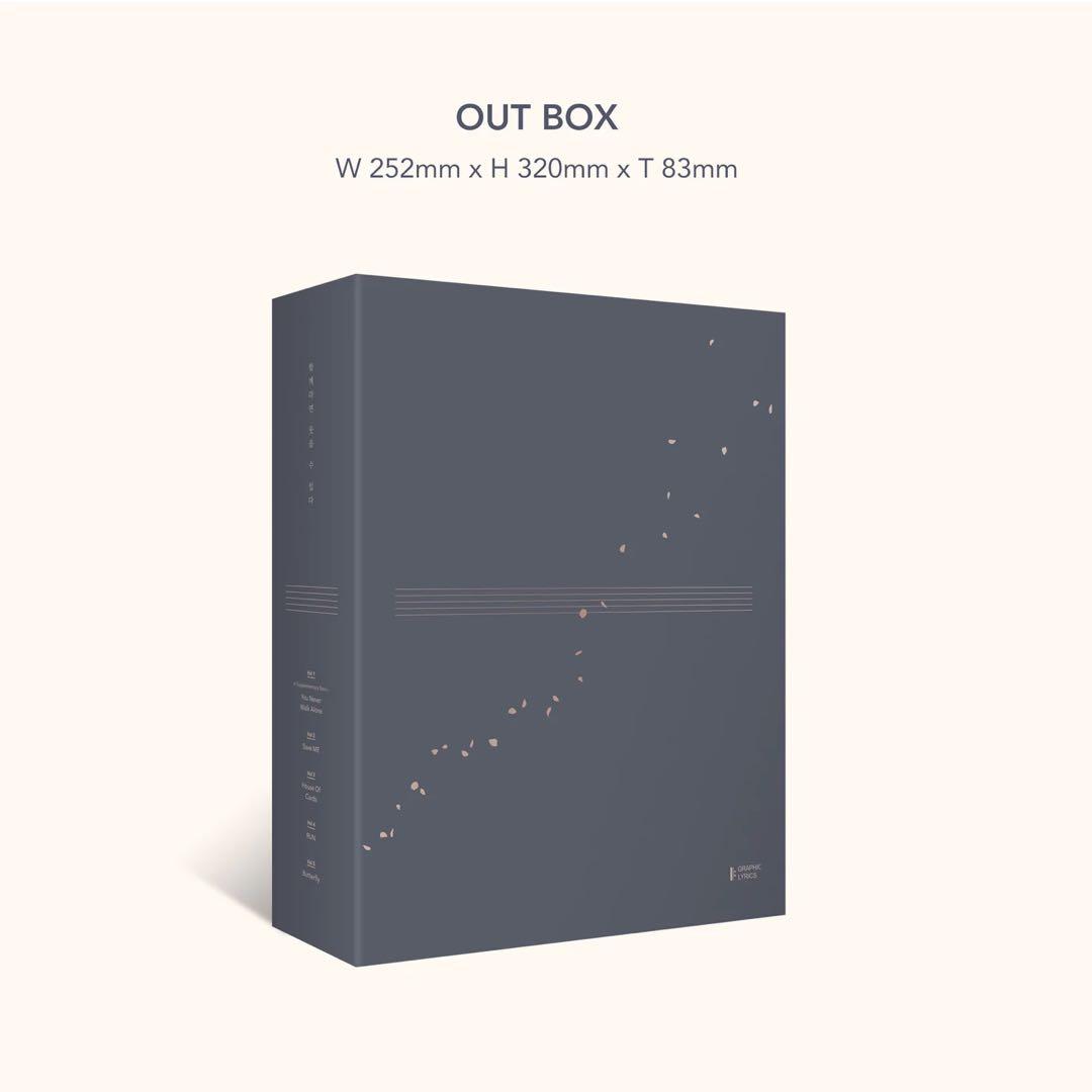 【新品】BTS GRAPHIC LYRICS Special Package