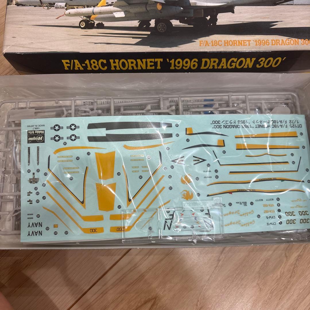 航空機・ヘリコプター F/A-18C HONET '1996 DRAGON 300'