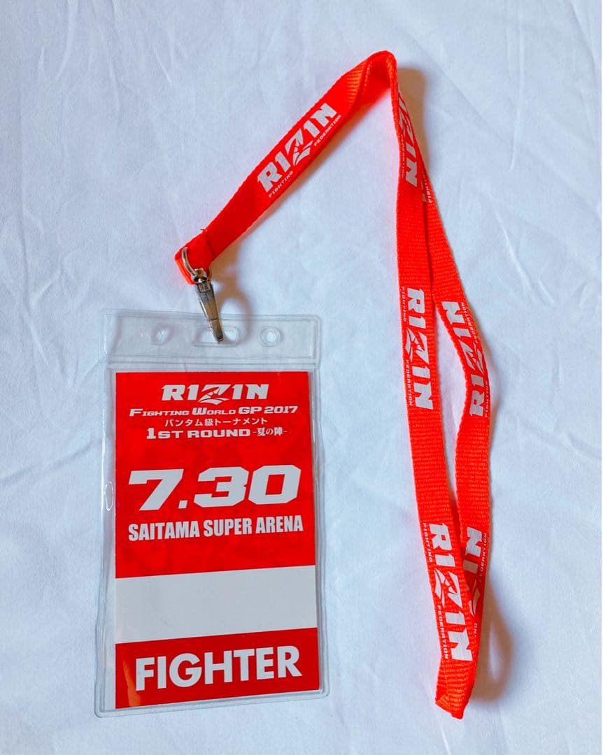 UFC 堀口恭司 実使用 選手パス ◆ RIZIN FIGHTER PASS