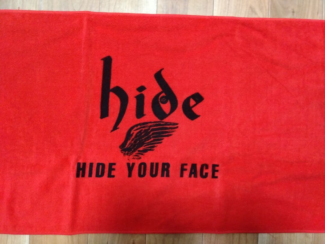 hide HIDE YOUR FACE タオル