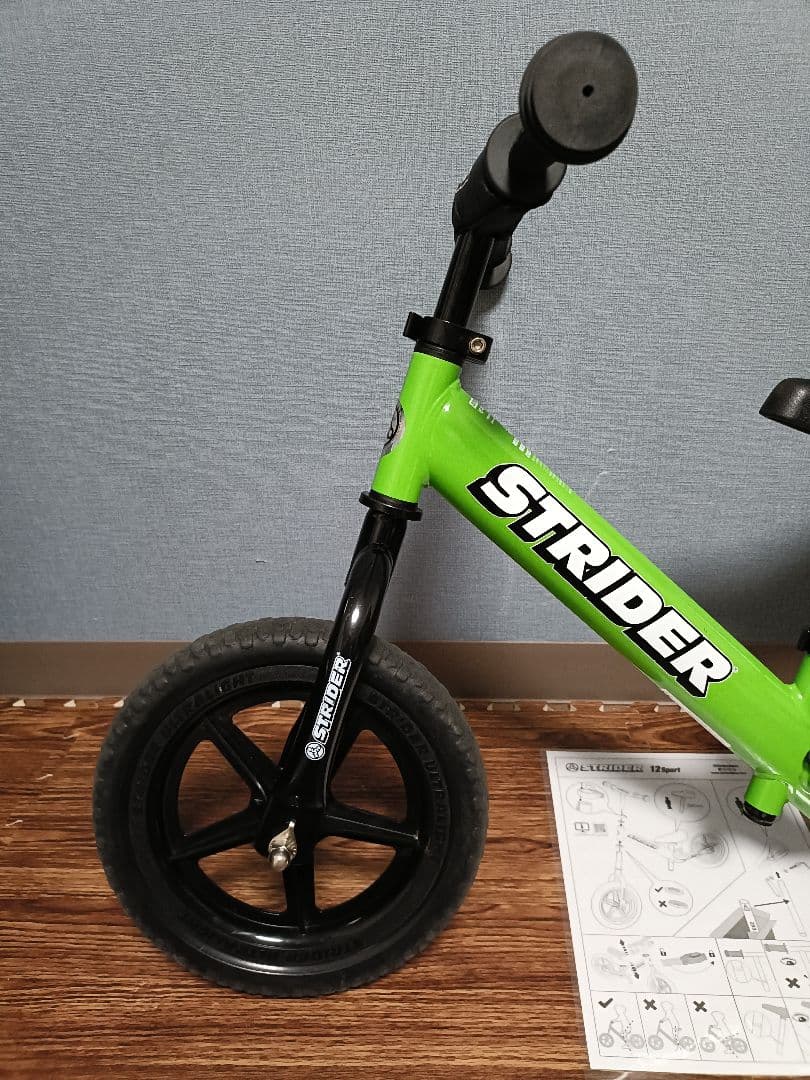 自転車本体 STRIDER SPORT