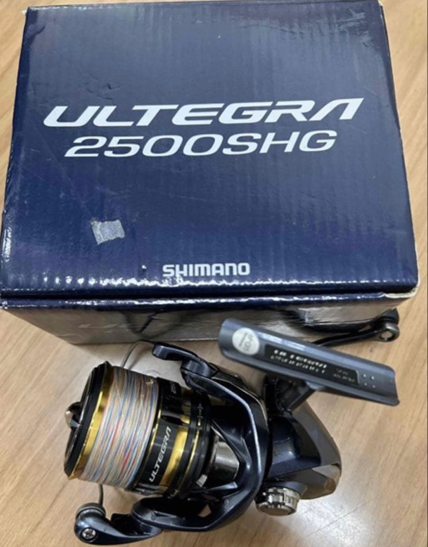 SHIMANO シマノ アルテグラ　ULTEGRA 2500 SHG