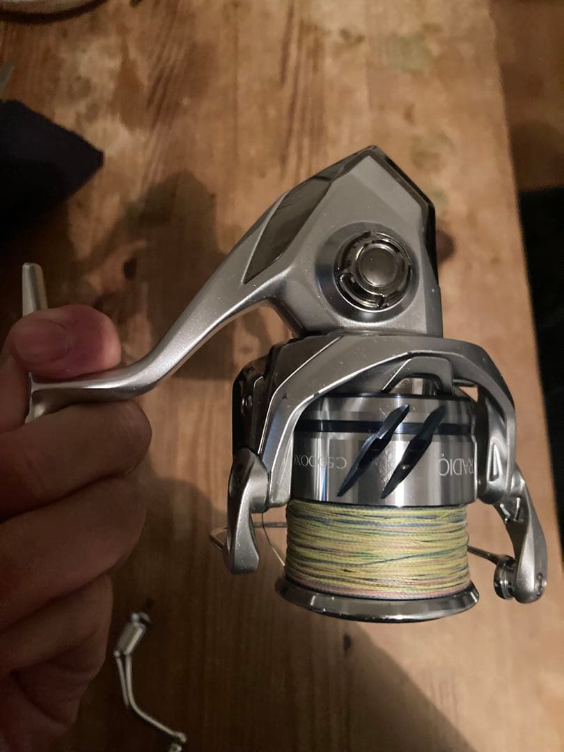 SHIMANO 23 ストラディック　C5000XG