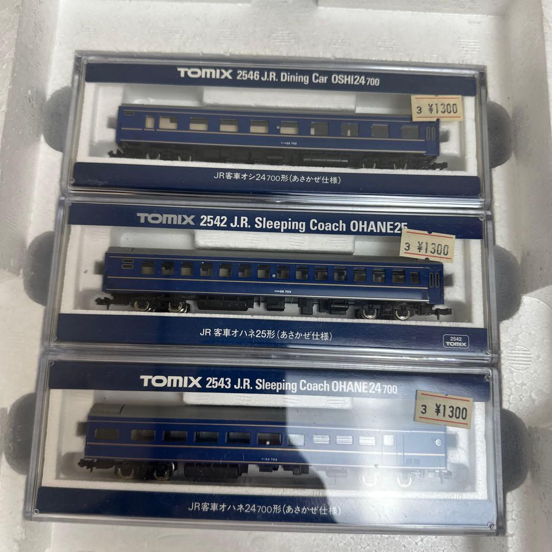 TOMIX EX-N トミックス 90123 ベーシックセット Nゲージ 鉄道