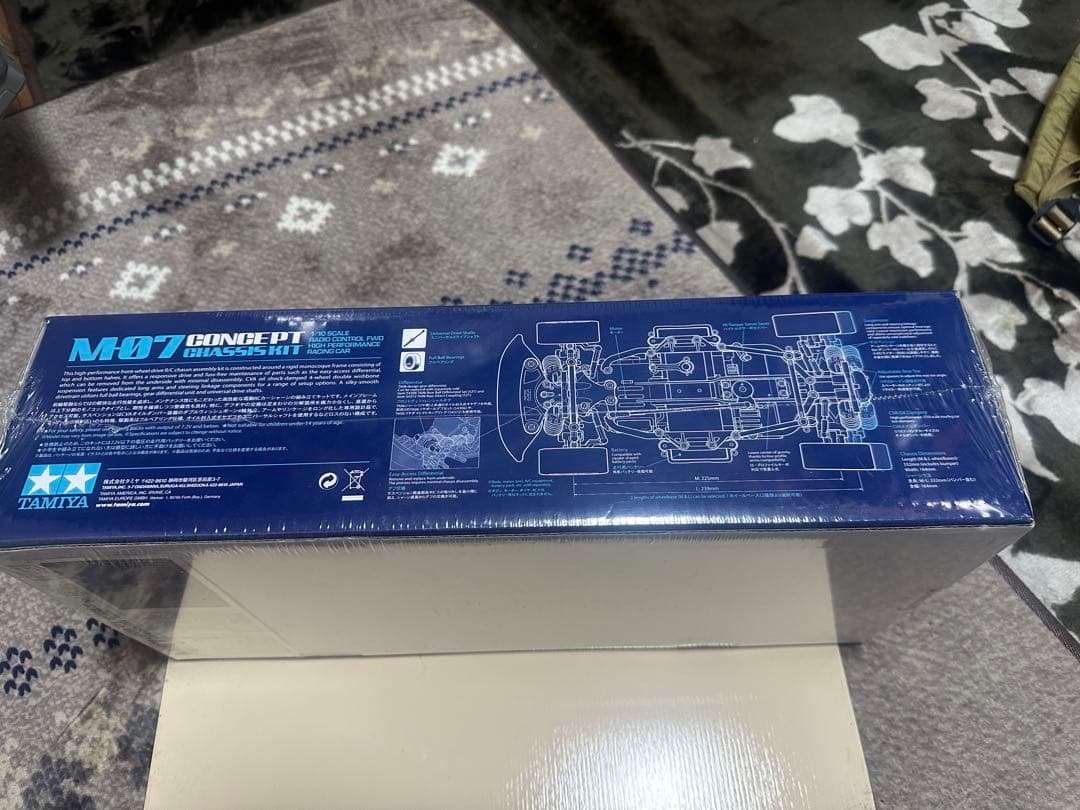 TAMIYA M07 CONCEPT シャーシキット　新品未開封