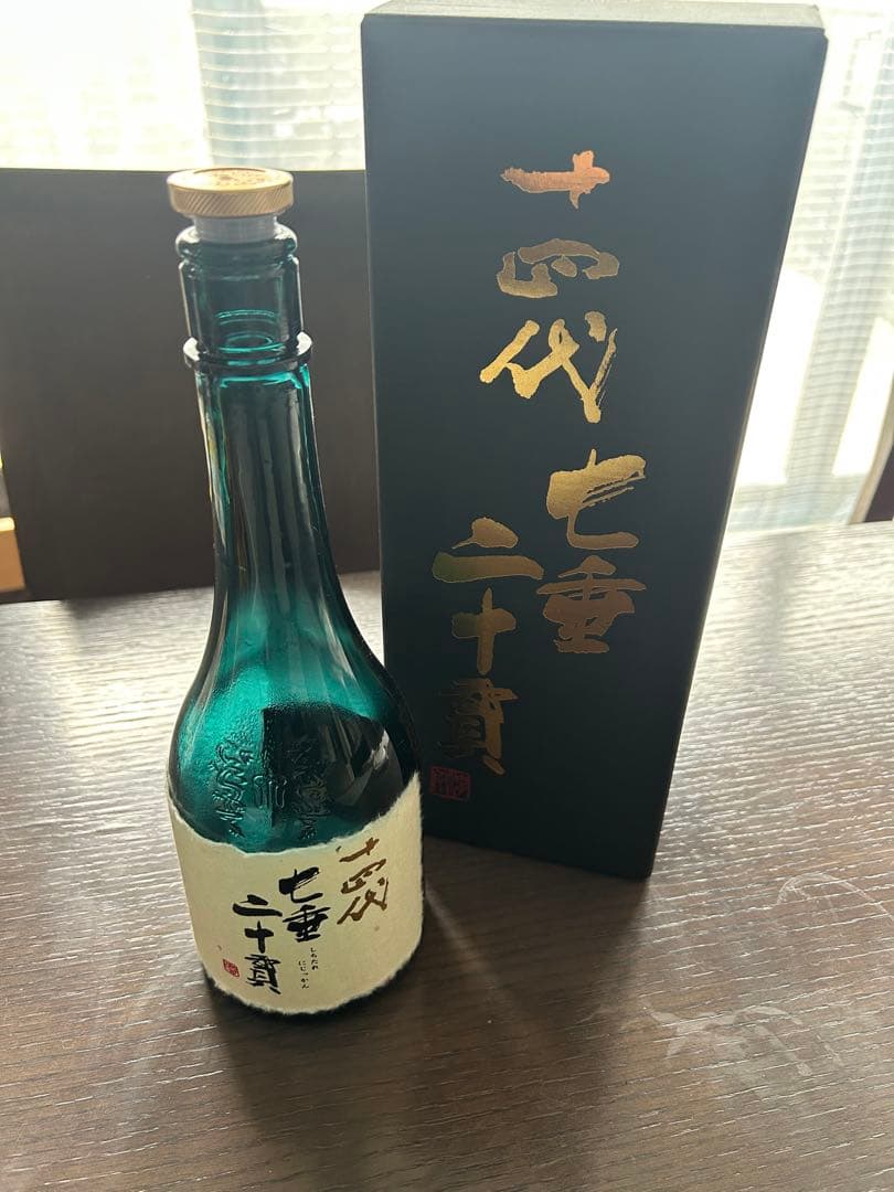 【空瓶】十四代 七垂二十貫 日本酒
