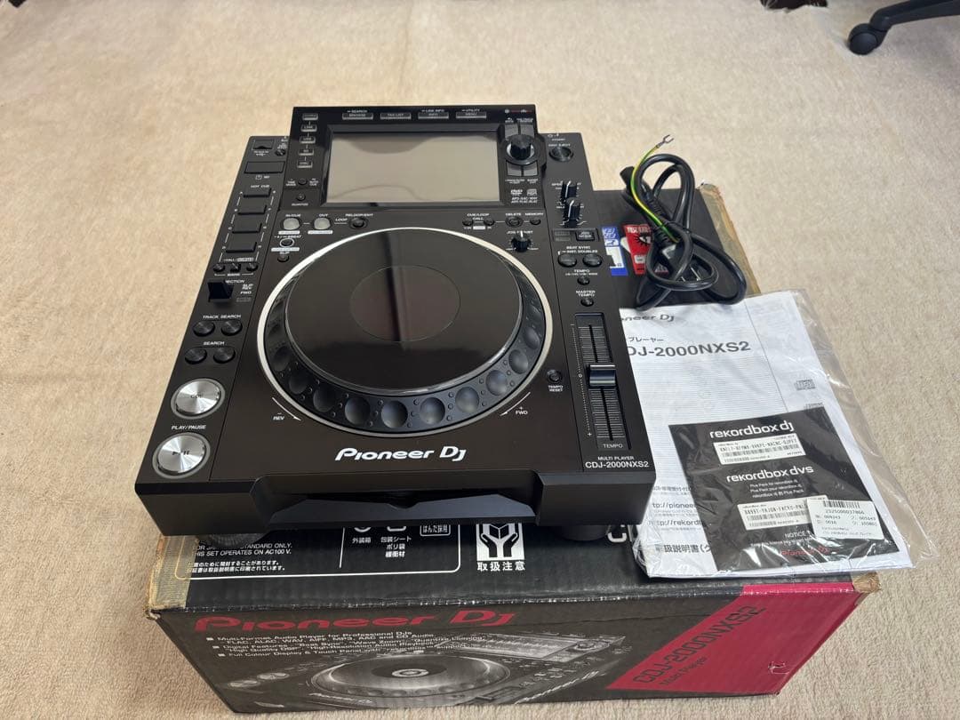 Pioneer CDJ-2000Nexus2専用ケースとカバー付き メンテ済み品