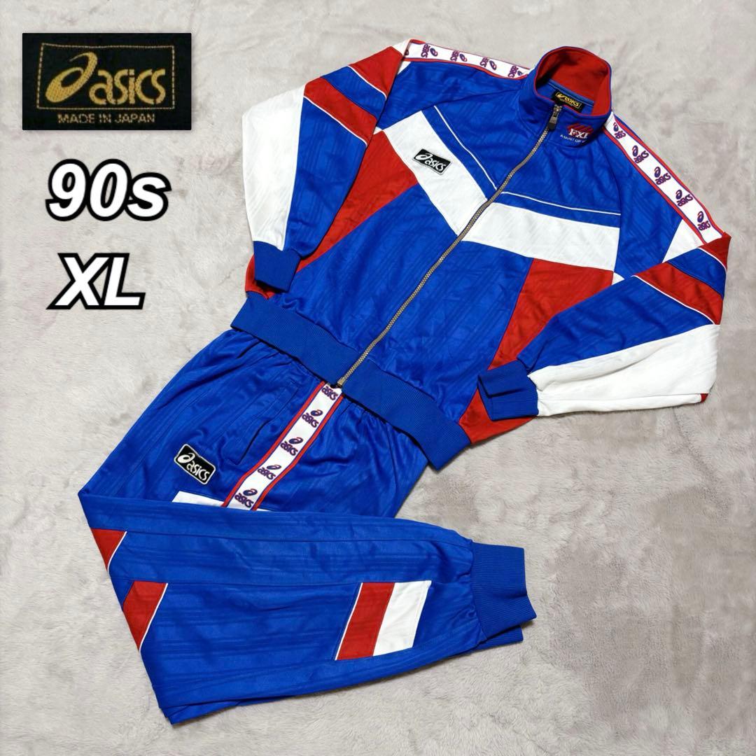 90s asics ゴールドタイガー 上下 セットアップ ジャージ 日本製 XL
