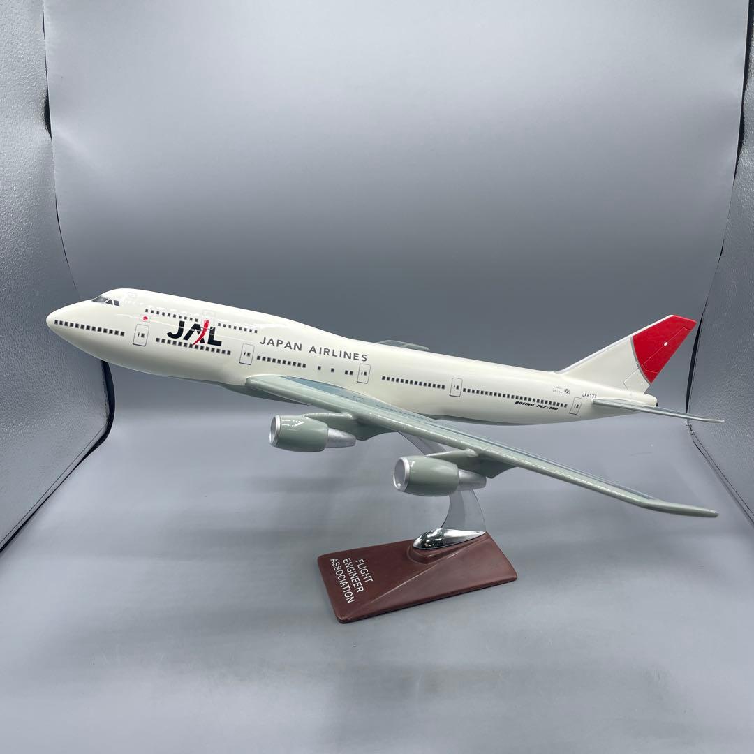 非売品 JAL B747-300 JA8177 ソリッドモデル
