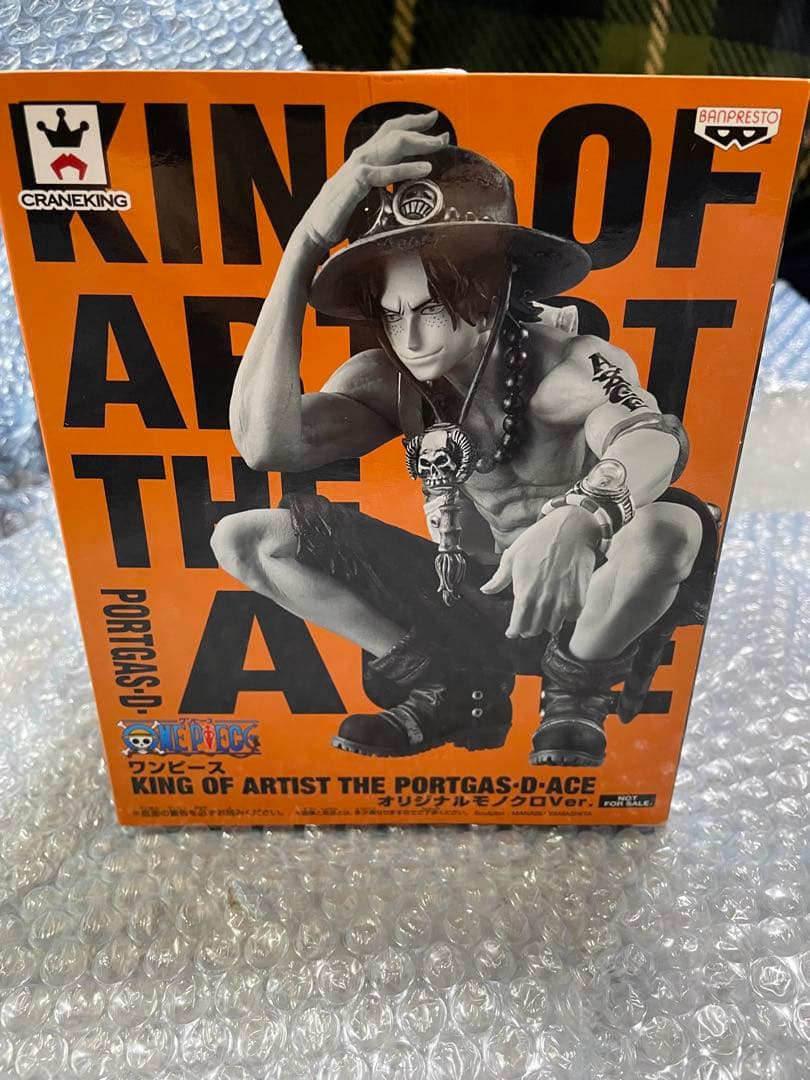 非売品　エース　モノクロ　KING OF ARTIST