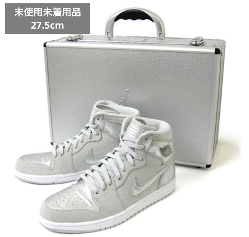 AIR JORDAN 1 RETRO HI SILVER ※ブリーフケース付