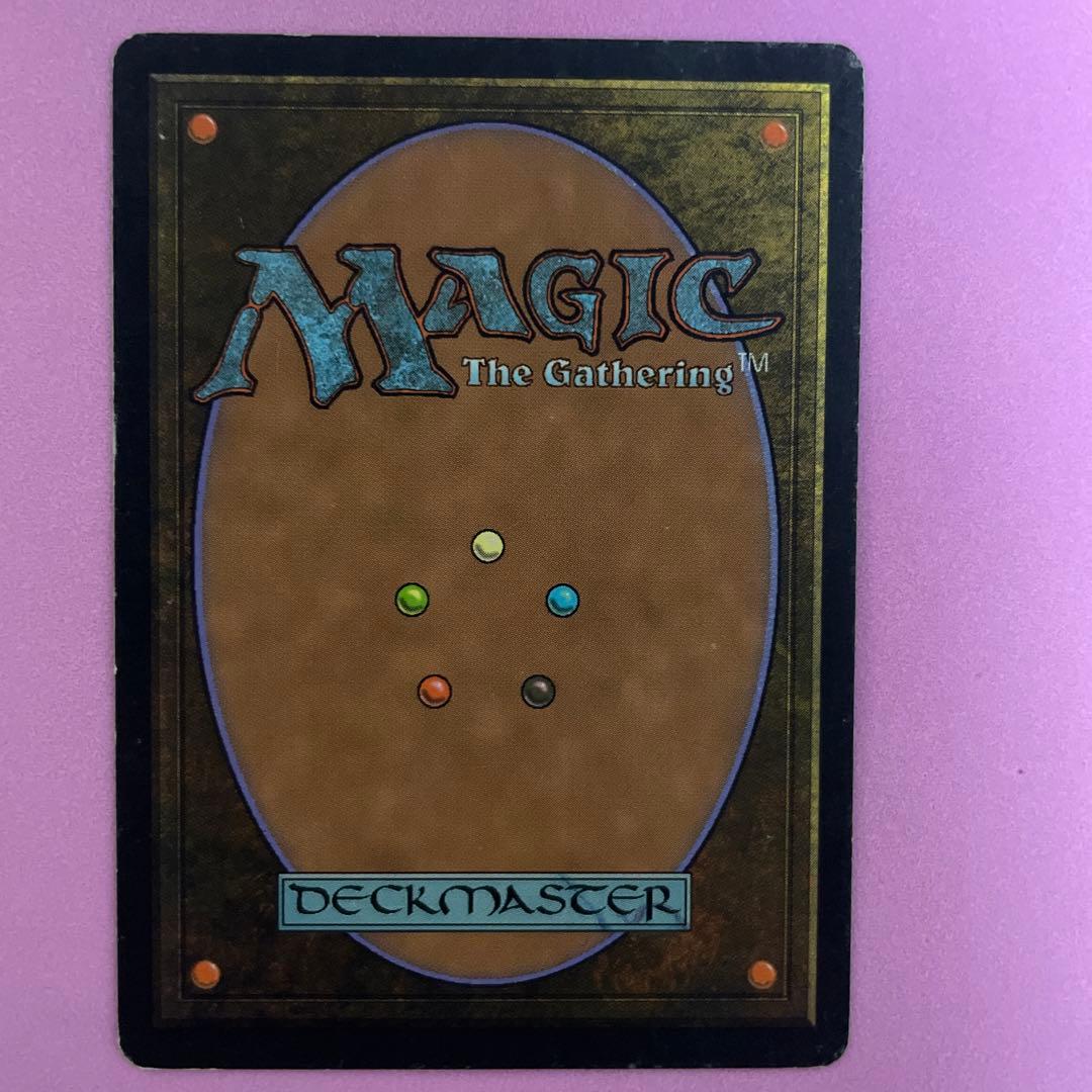 MTG カルドーサレッドデッキ