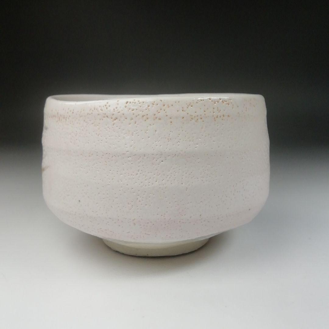 Ｔ６２９　茶碗　『桜志野茶碗』『正山 作』　共箱　抹茶碗　茶道具