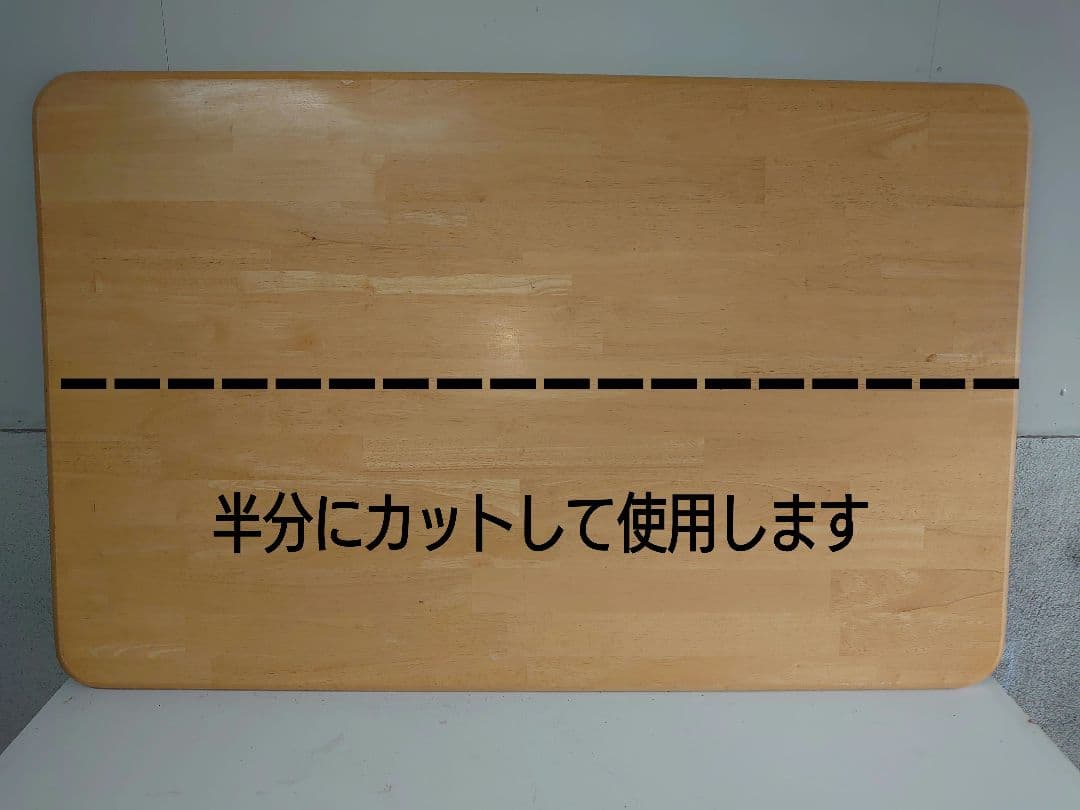 【其の37】中古テーブルを加工するパチスロ実機を2台置く台（シンプルスタンド）