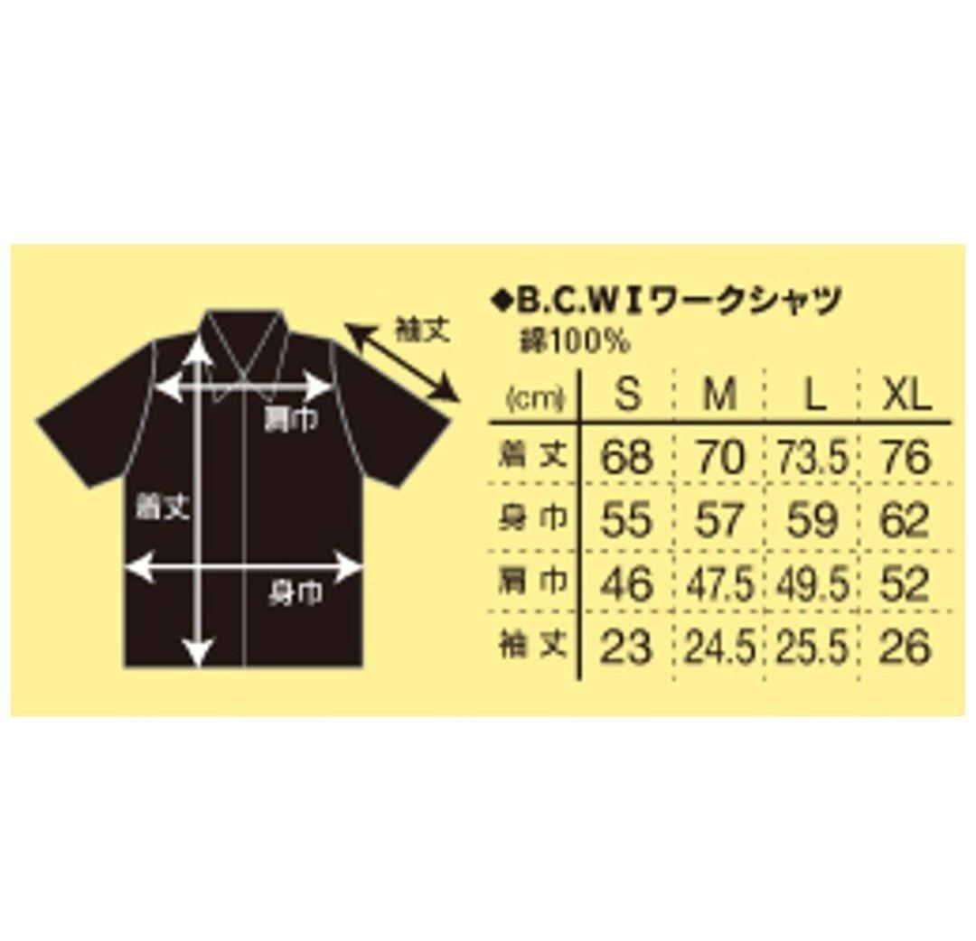 MAN WITH A MISSION B.C.W i ワークシャツ XL　新品