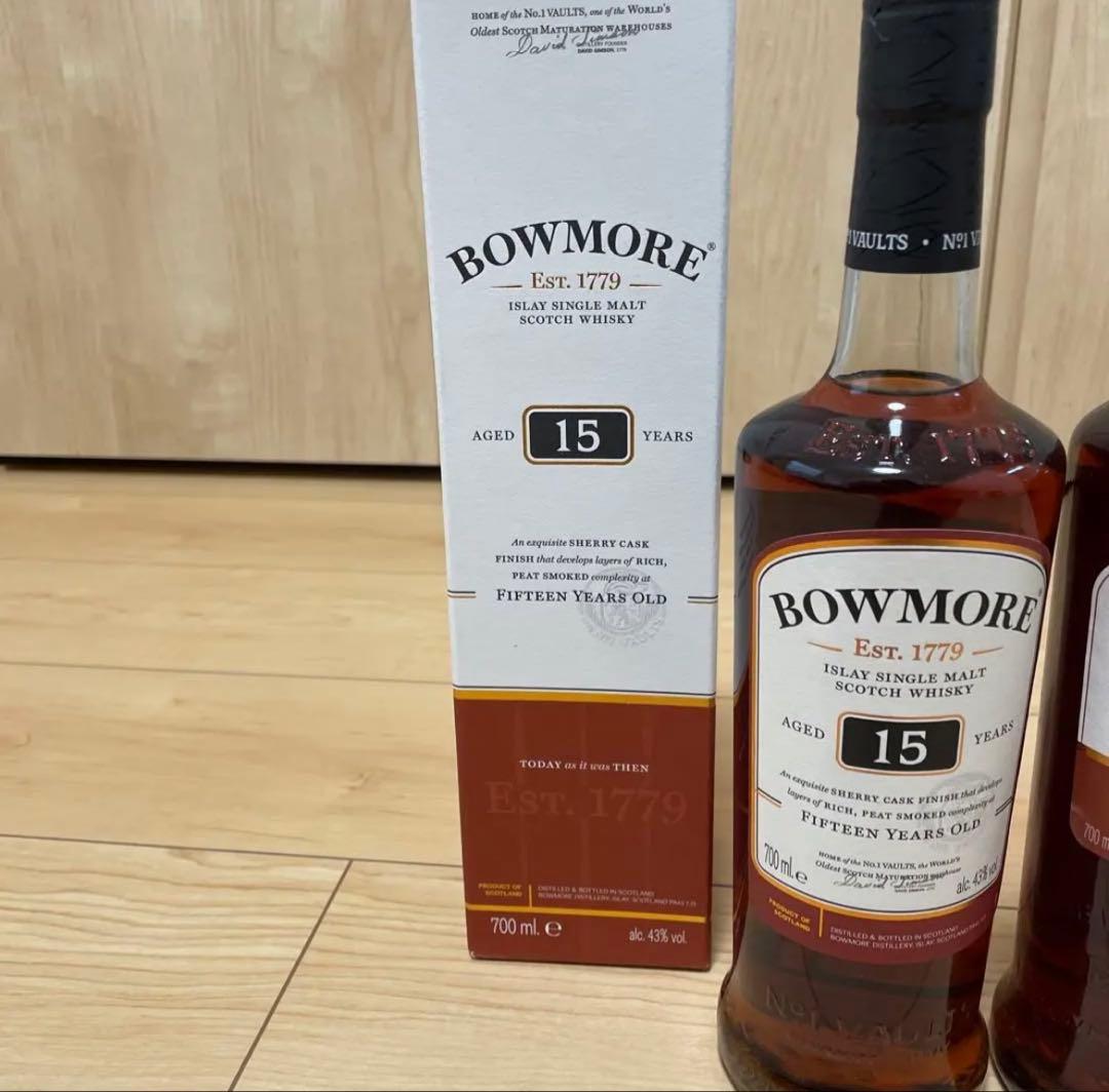 終売品　ボウモアBOWMORE 15年 シングルモルトウイスキー 新旧セット