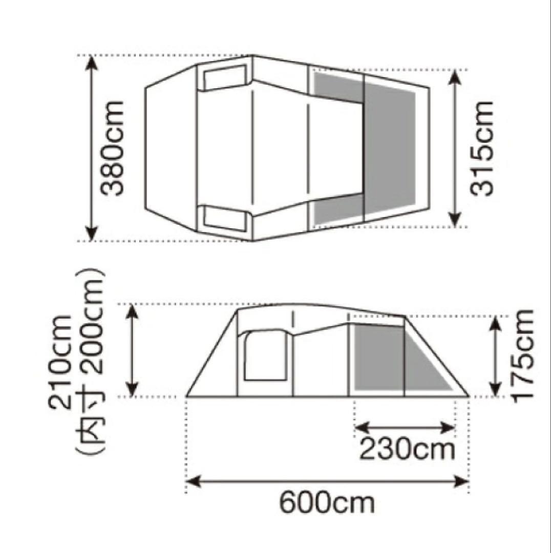 スノーピーク テント エントリー2ルームエルフィールド TP-880 マット付