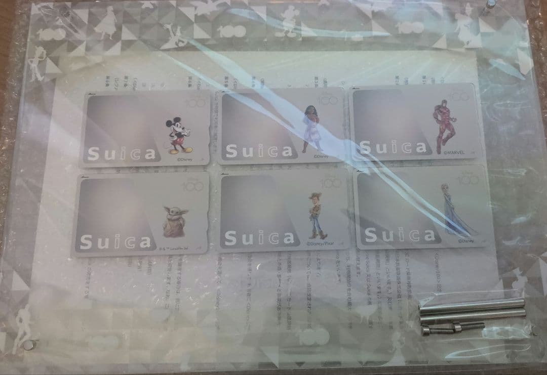 Suica アクリルスタンド 6枚セット ディズニーキャラクター
