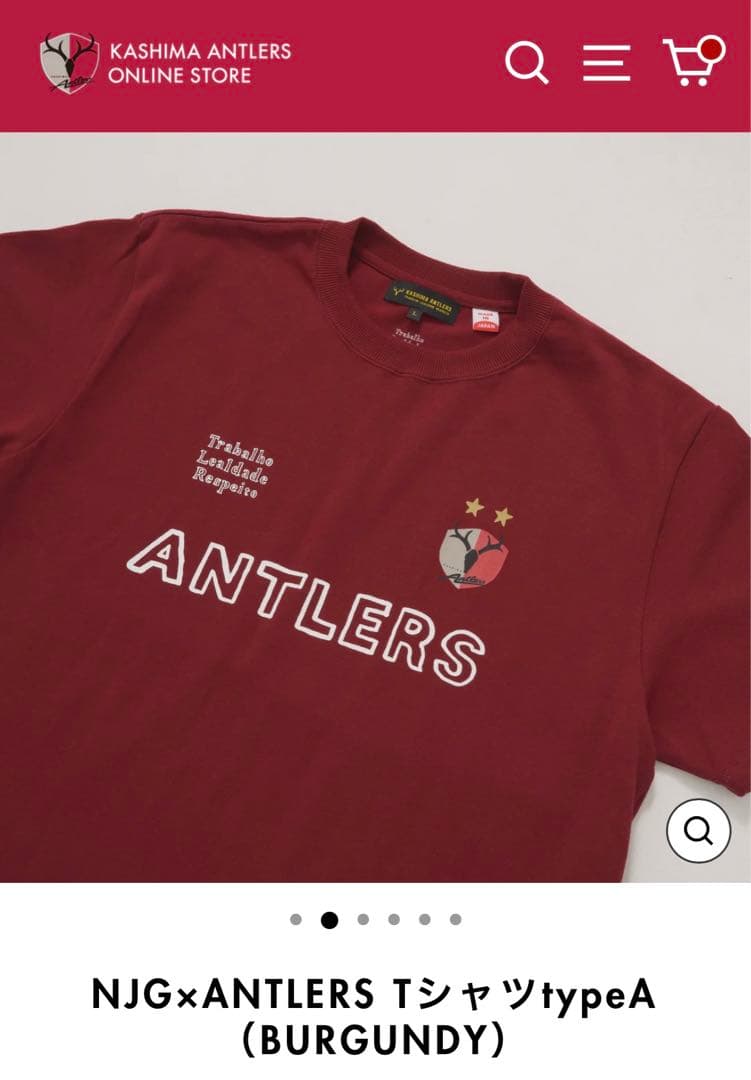【完売品】NJG×ANTLERS Tシャツ（BURGUNDY）サイズ:LL 鹿島