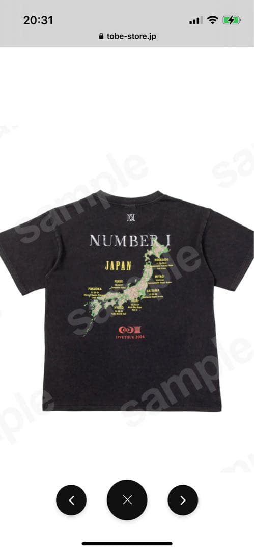 「Number_i LIVE TOUR 2024 No.Ⅰ」Tシャツ